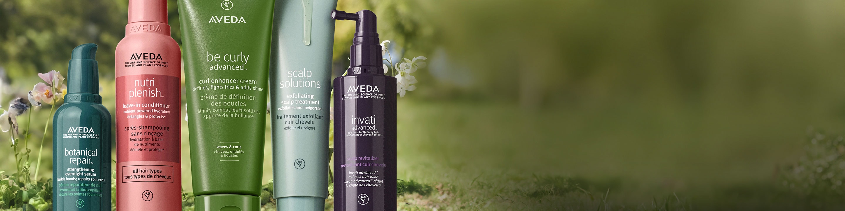Aveda Offers & Discount Codes | Aveda UK