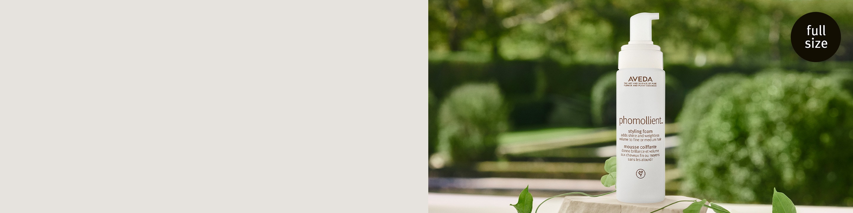 Vegan Hair Products, Shampoos, Conditioners & Salons | Aveda